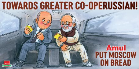 Amul Hits :: Amul - The Taste of India