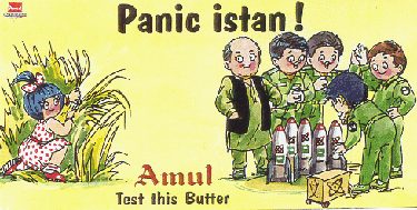 Amul Hits :: Amul - The Taste of India