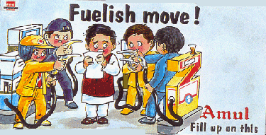 Amul Hits :: Amul - The Taste of India