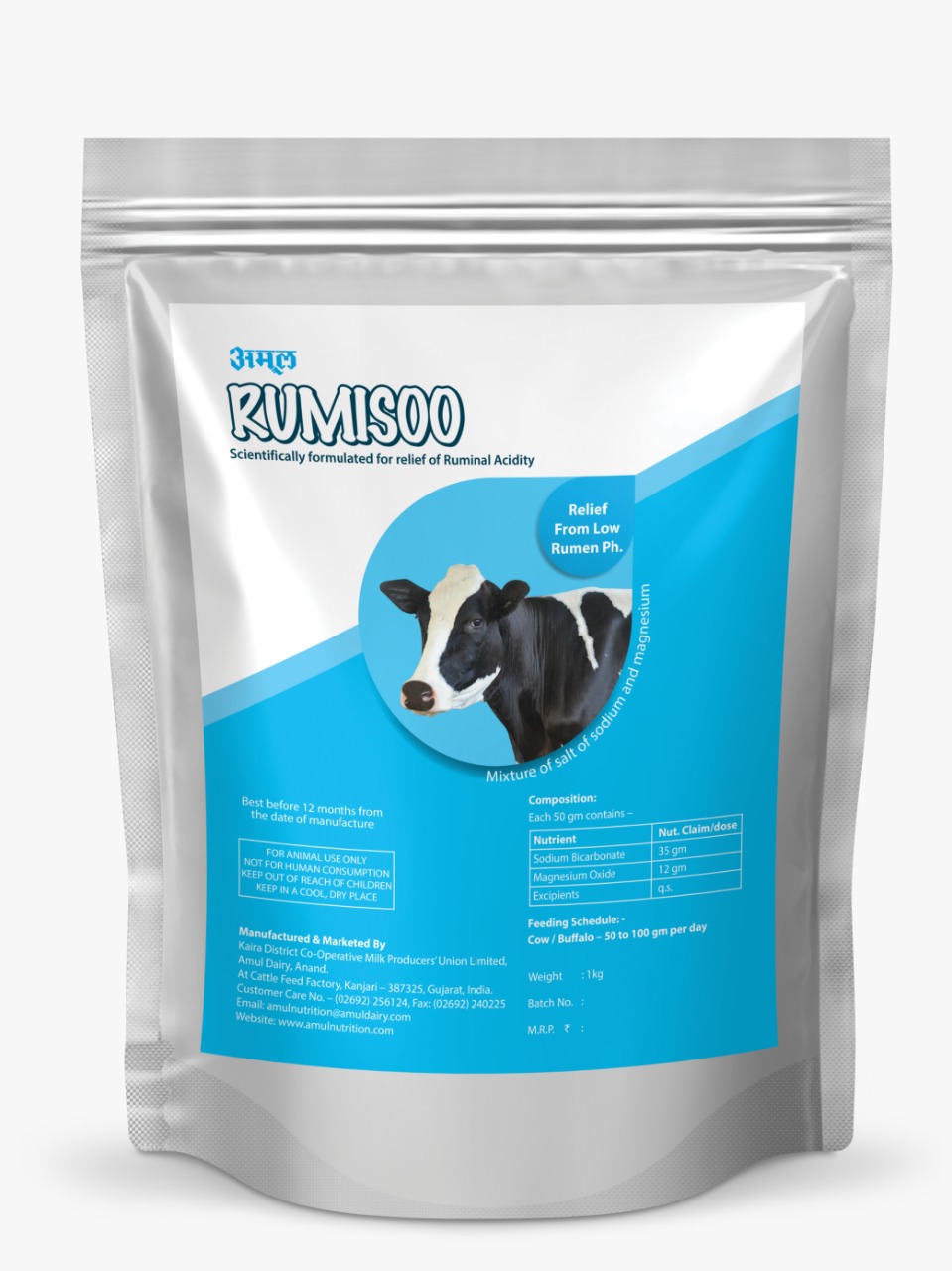 Rumisoo Rumen Buffer | Amul - The Taste Of India :: Amul - The Taste of ...