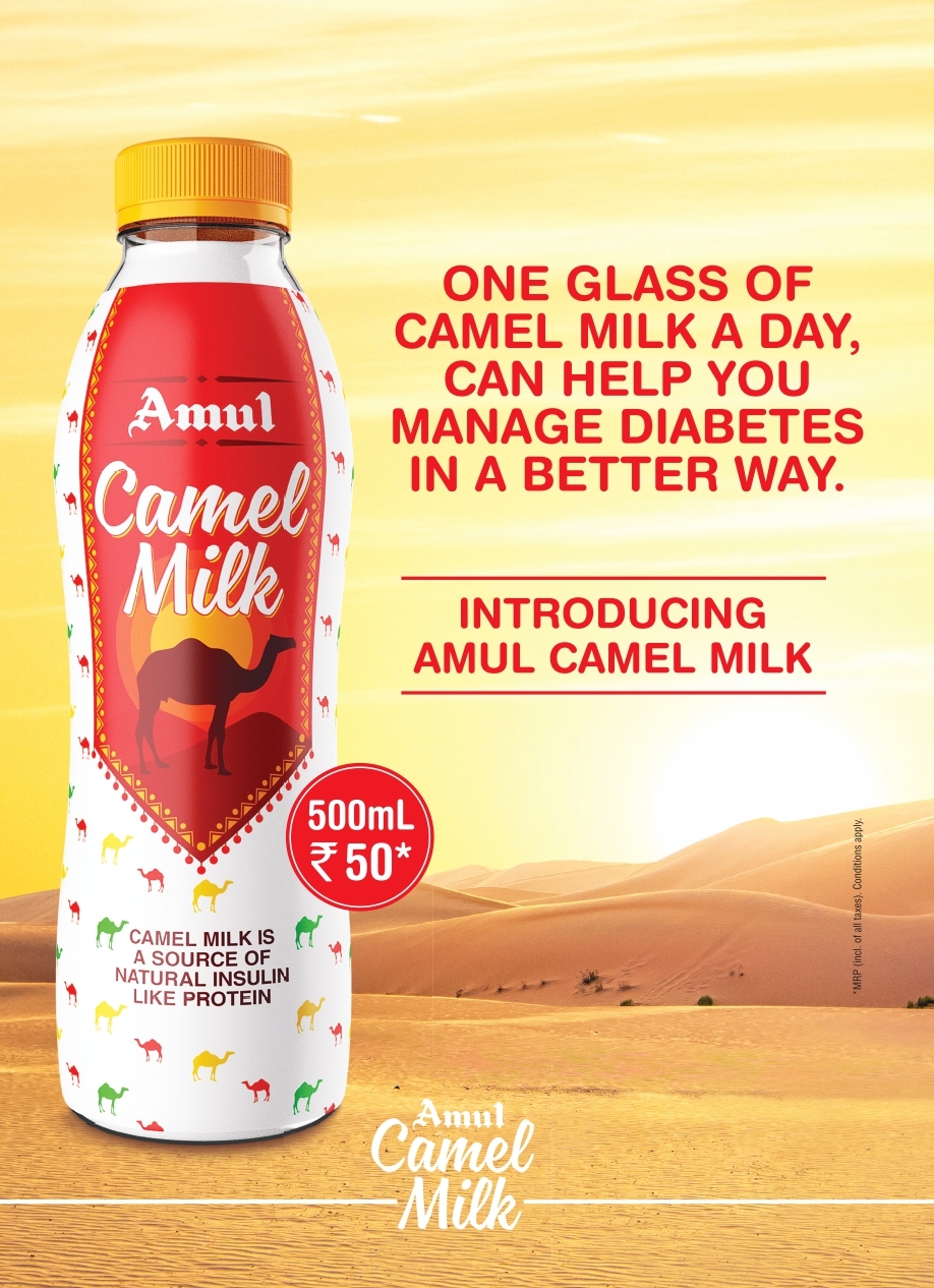 Amul Camel Milk | Amul - The Taste Of India :: Amul - The Taste of India