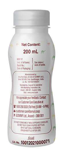 Amul Camel Milk | Amul - The Taste Of India :: Amul - The Taste of India